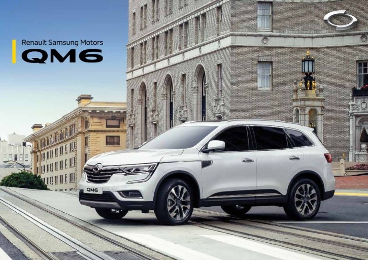 르노삼성, 뉴 QM6 GDe 120만원·SM3 Z.E. 600만원…연말할인