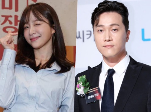 Exid 하니 10세연상 정신과 양재웅 전문의와 2년 째 열애 중