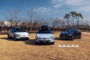 볼보, 4000만원대 소형 전기 EX30 출시…소형 전기차 SUV 4파전